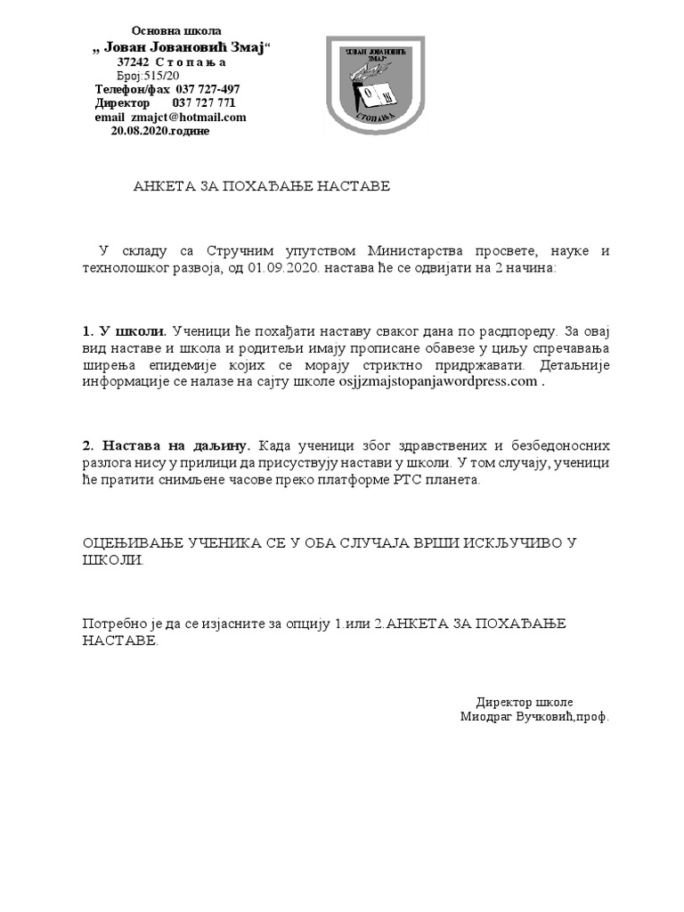 Memorandum Skole PDF | PDF