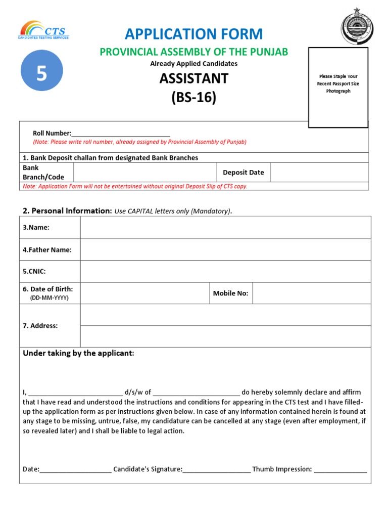 Application Form: Assistant (BS-16) | PDF | Cheque | Banks