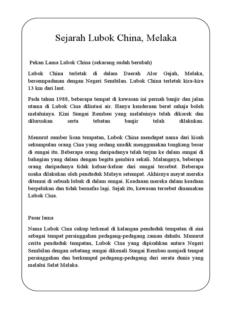 Sejarah Lubok China | PDF