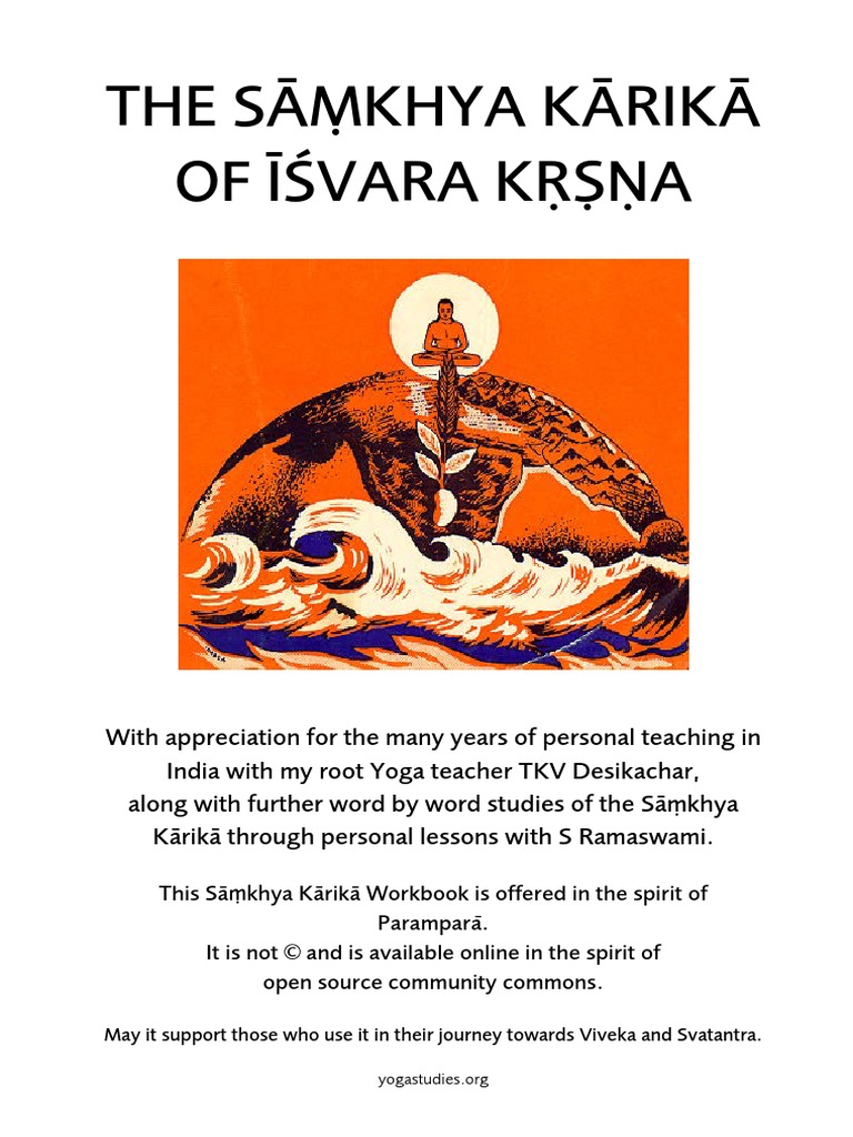 Samkhyakarika Freenotes Workbook A4 2018 | PDF | Hindu Behaviour And ...