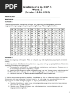 Pangngalan at Panghalip Worksheet | PDF