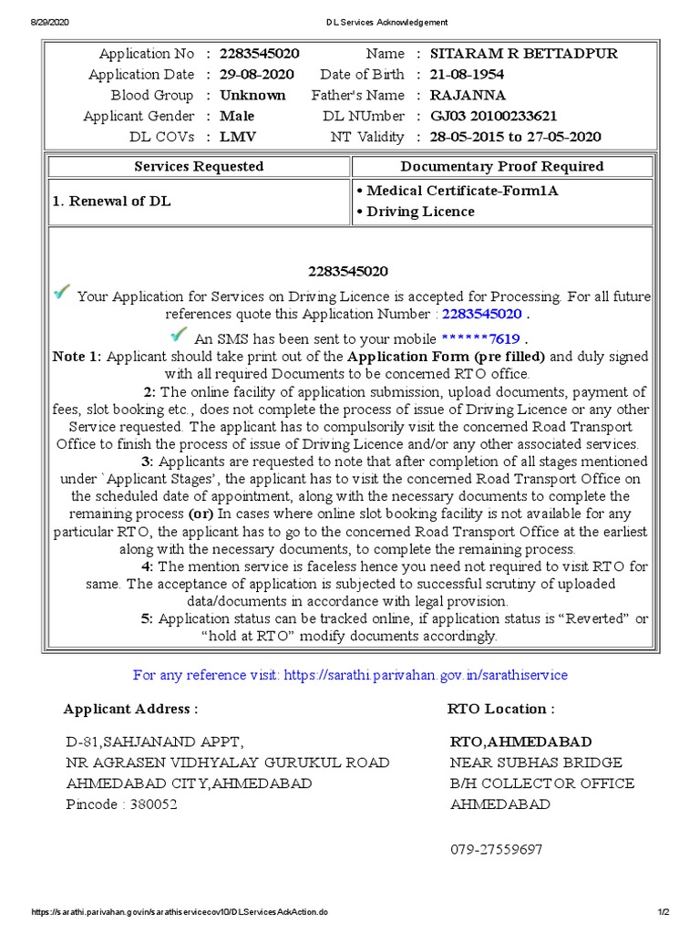 Driving Licence Renewal Acknowledgement | PDF | Driver's License ...