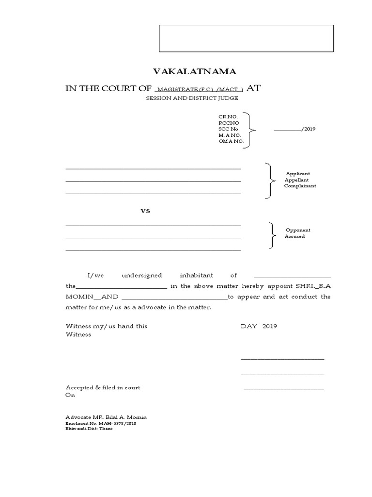 In The Court Of: Vakalatnama | Download Free PDF | Social Institutions | Social Science