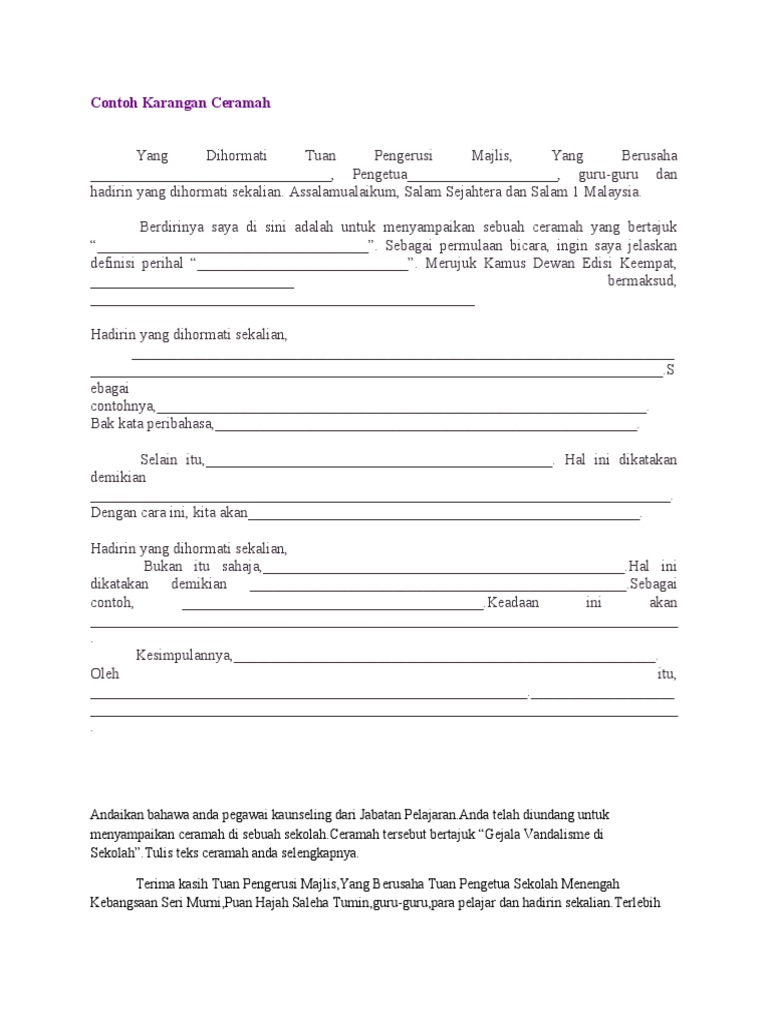 Contoh Karangan Ceramah | PDF