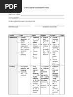 Student Interview Rubric | PDF | Job Interview | Cognition