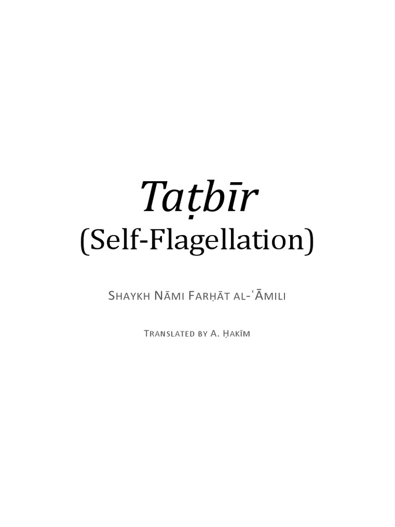 Tatbir | PDF | Rituals | Iran