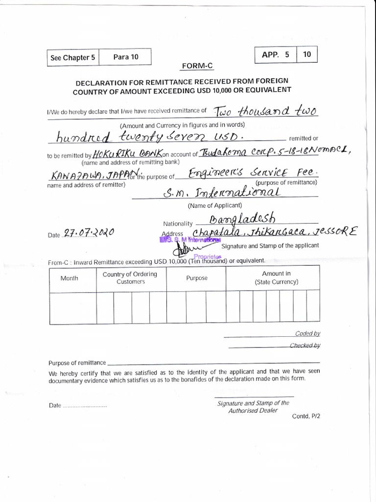 Declaration Form for Inward Remittance Exceeding USD 10,000 or Equivalent from a Foreign Country ...