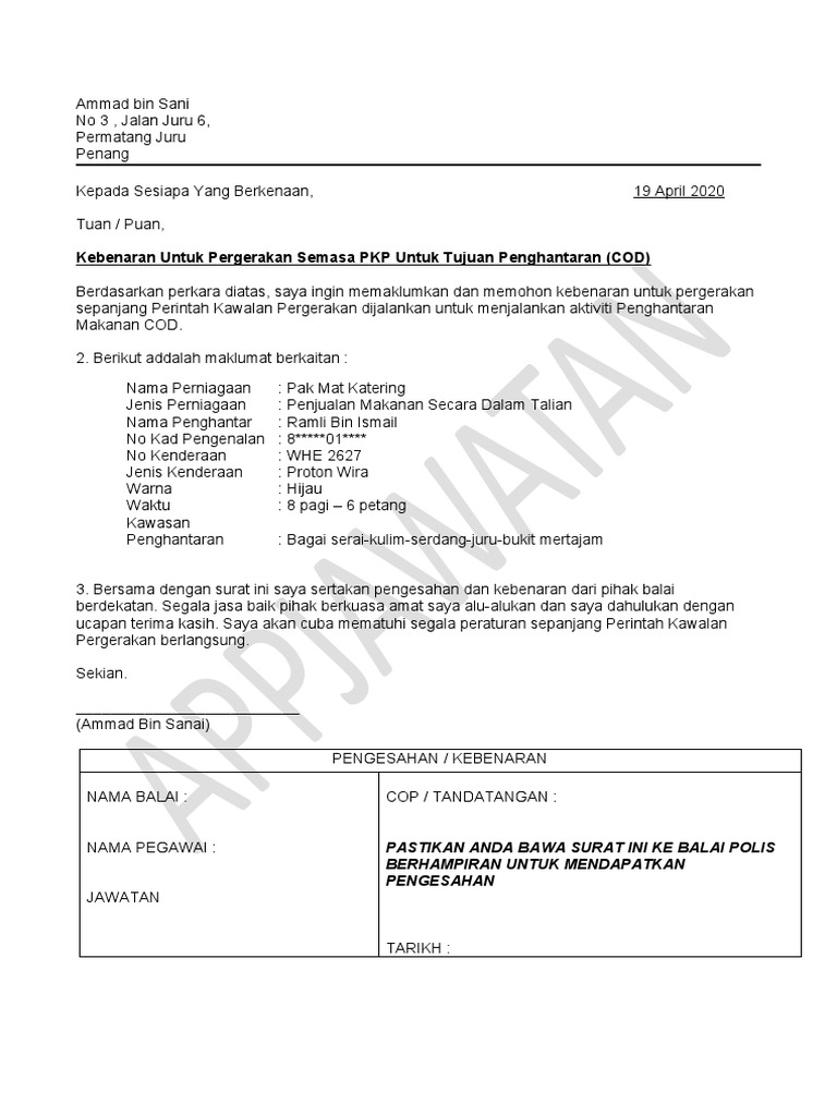 Contoh Surat Kebenaran COD Appjawatan | PDF