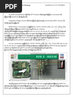 How-To Flash or Install .Pac Firmware (ROM) Using SPD Upgrade Tool | PDF | Software | Computer ...