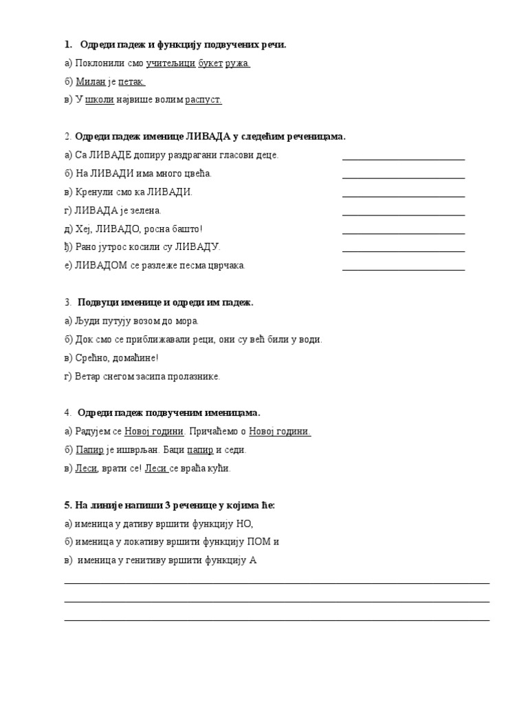 Padezi 3 | PDF