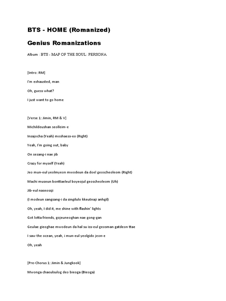 BTS - HOME (Romanized) Genius Romanizations | PDF | Entertainment