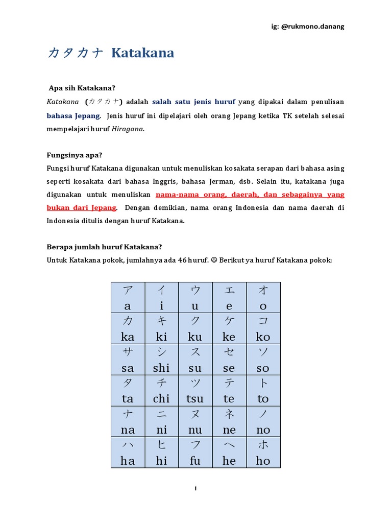 Katakana PDF | PDF