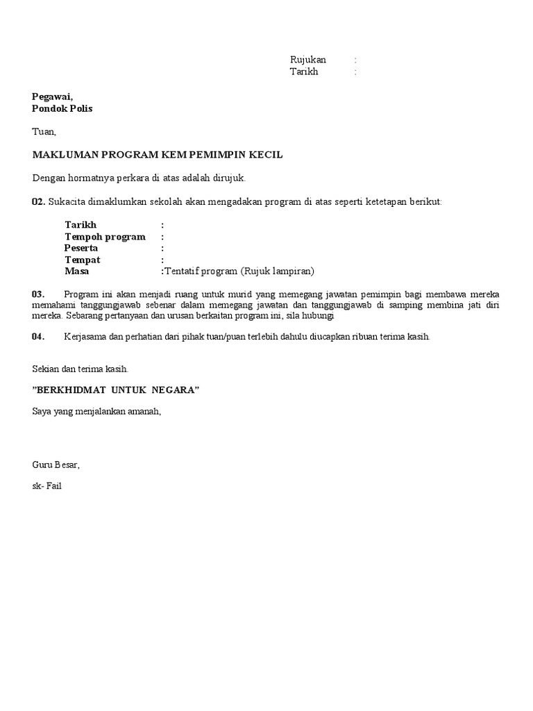 Surat Makluman Program Kem Pemimpin | PDF