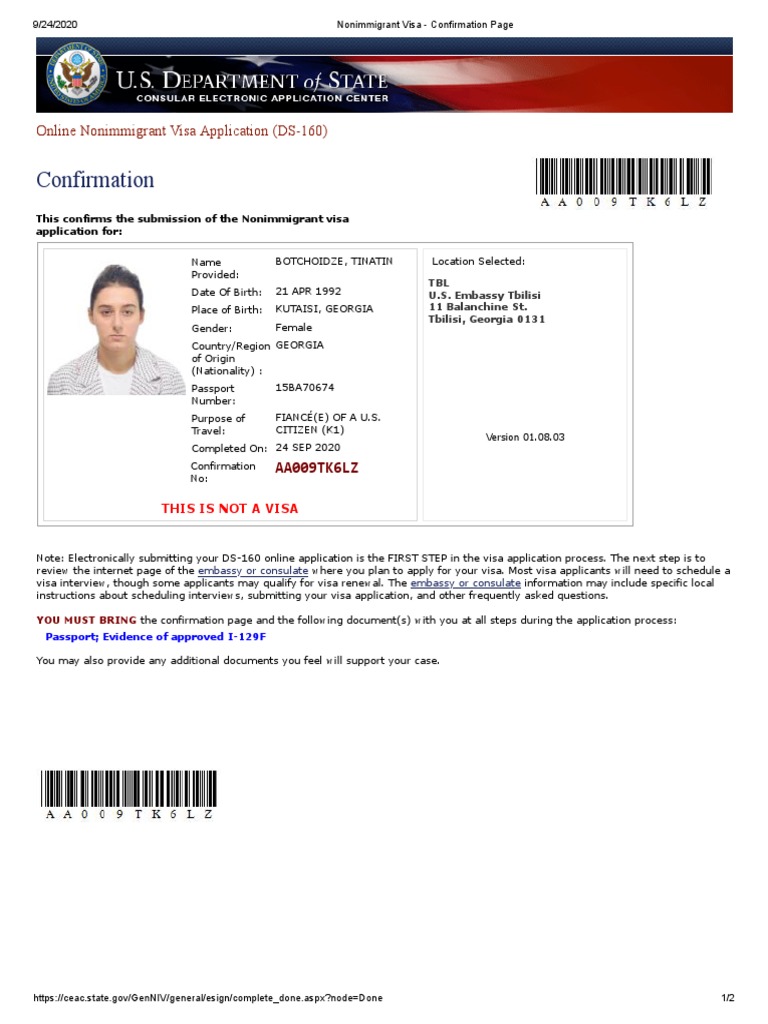 Confirmation: Online Nonimmigrant Visa Application (DS-160) | PDF