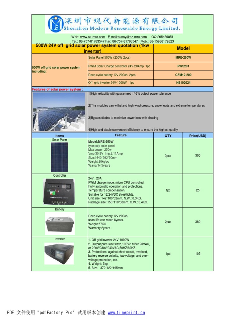500W 24V Off Grid Solar Power System Quotation (1kw Inverter) Model ...
