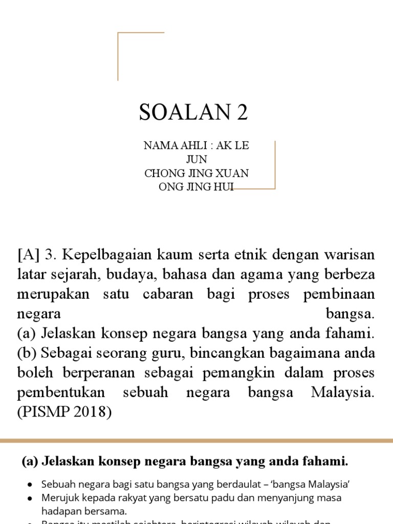 Soalan EDUP 3073 | PDF