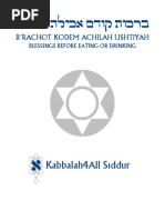 Ashrei (Hebrew & English) | PDF | Christian Bible | Jewish Texts