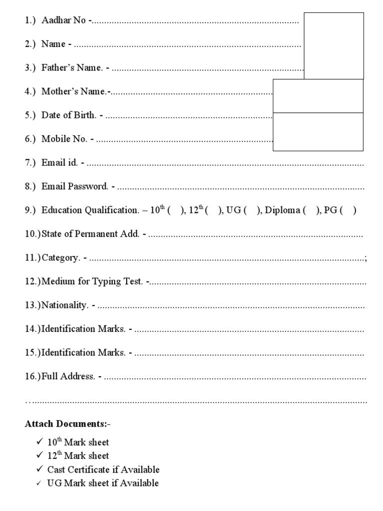 Personal Information Collection Form | PDF