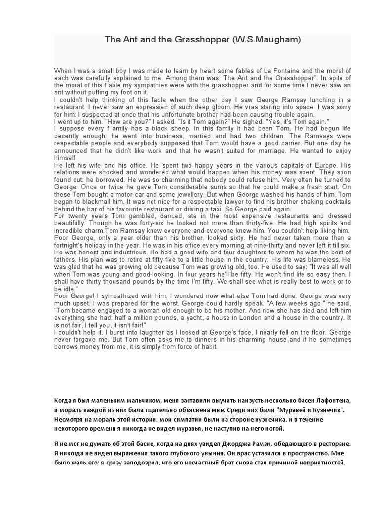 The Ant and The Grasshopper | PDF | Insects And Humans | Fable