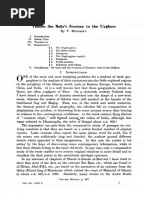 The Fall of The Byzantine Empire, A Chronicle by George Sphrantzes ...