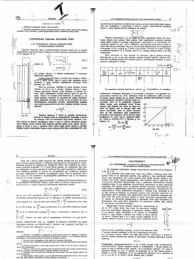 Laboratorijske Vjezbe PDF | PDF