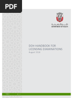 DHA Assessment and Exam Exemption Policy: Definitions / Key Terms | PDF ...