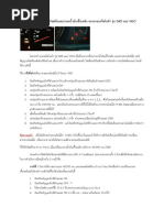 EP.02 Manual Re-map การลงโปรแกรม WinOLS 2.24 | PDF