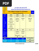 Pdau Et Pos | PDF | Urbanisme