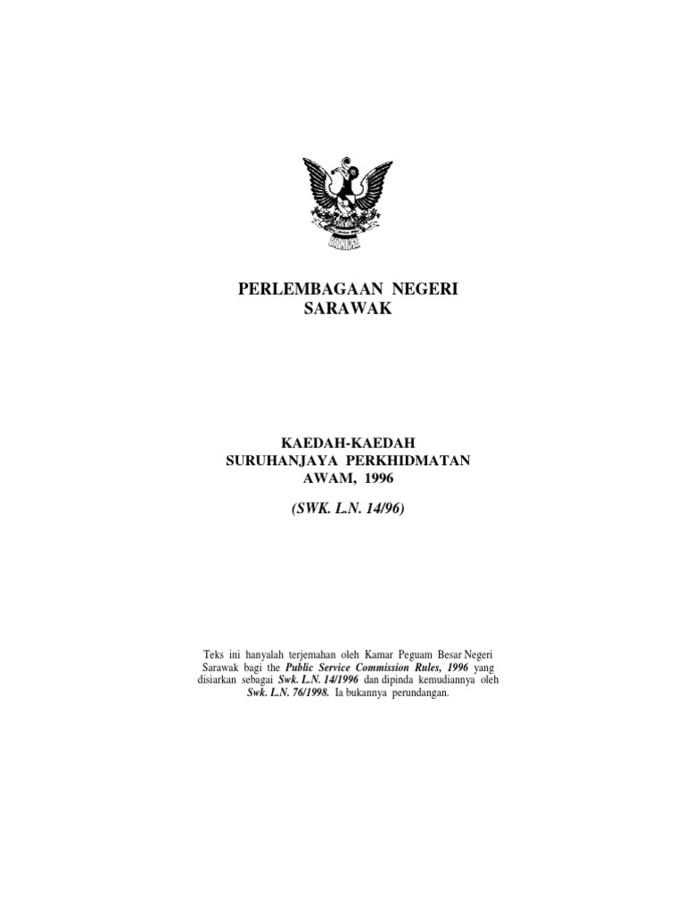 PSC Rule Book | PDF