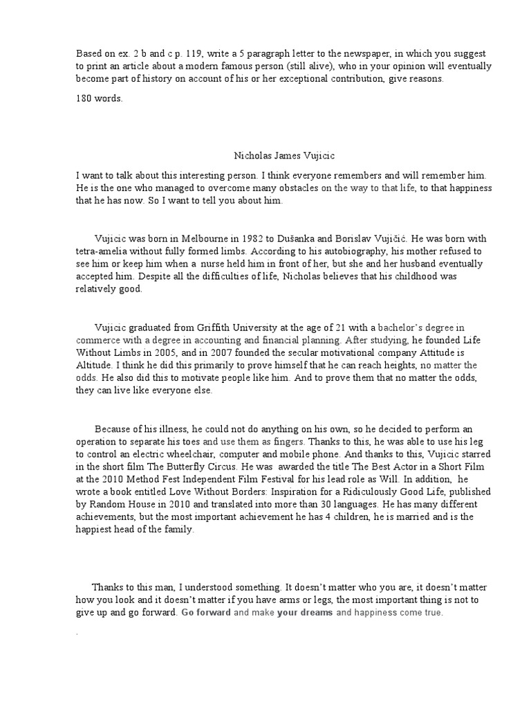 Nicholas James Vujicic | PDF