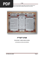 Ketoret Hebreo Fonética Español PDF | PDF | Oración | Creencia ...
