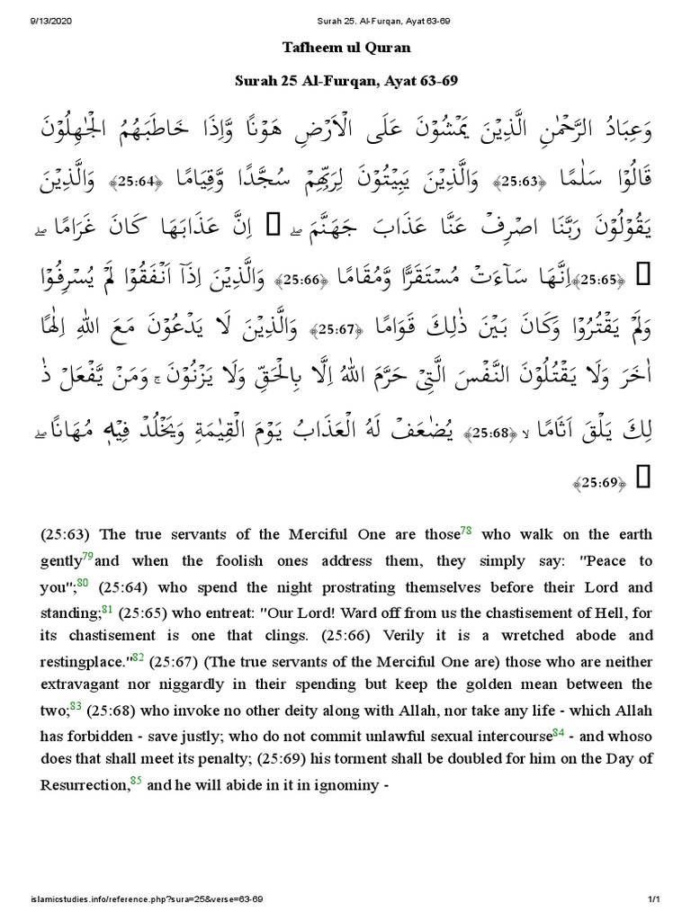 Surah 25. Al-Furqan, Ayat 63-69 PDF | PDF | Medieval Arabic Texts ...