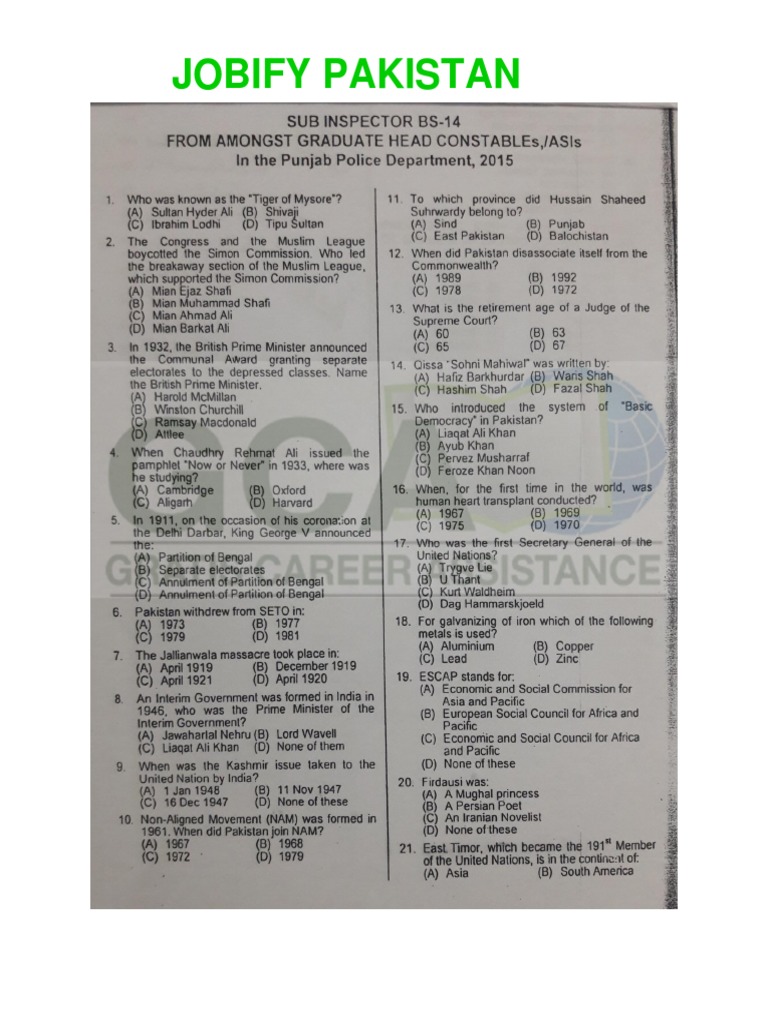 Sub Inspector Guide by Jobify Pakistan PDF | PDF