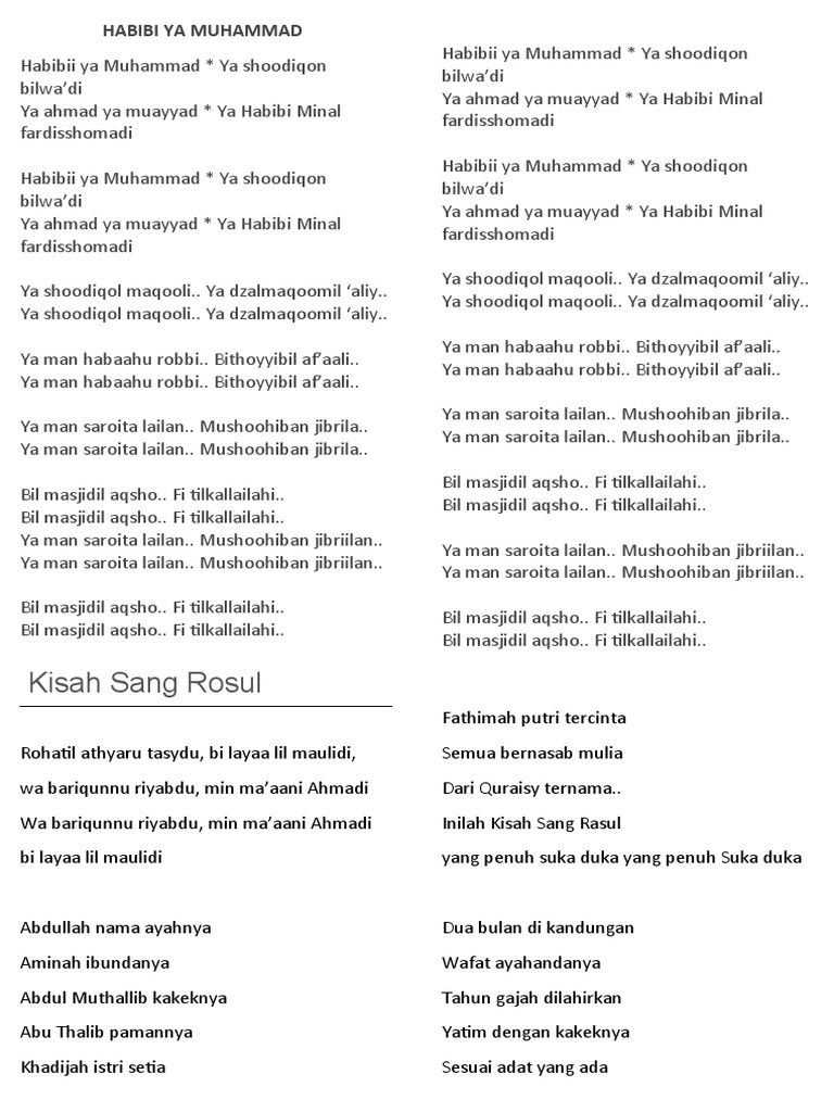 Habibi Ya Muhammad | PDF