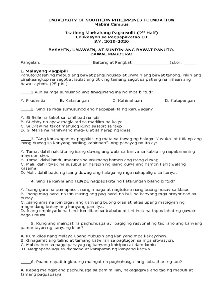 Esp 10 Third Grading Exam | PDF