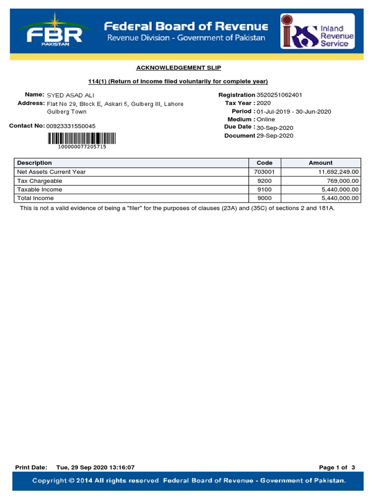Income Tax Acknowledgment Slip 2020 | PDF | Taxation | Taxes