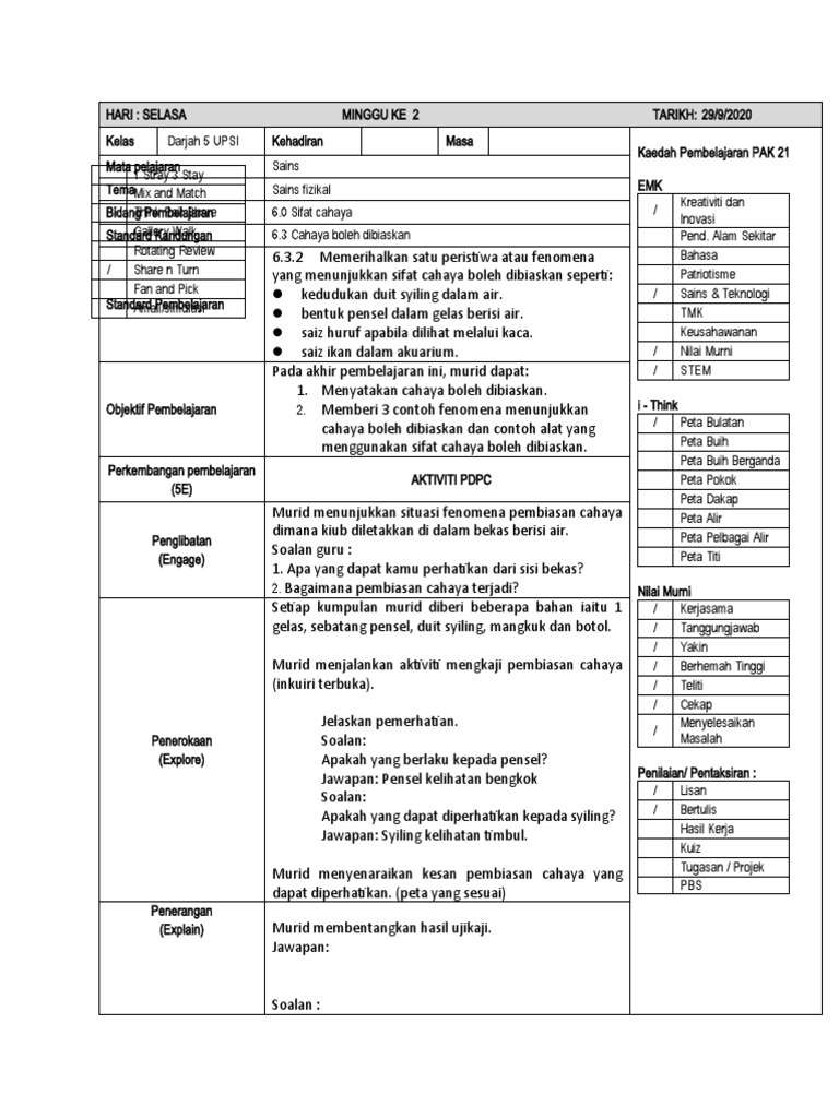 Ibse RPH Pembiasan Cahaya | PDF