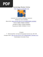 Freedom Summer Read Aloud Guide | PDF | African American Civil Rights ...