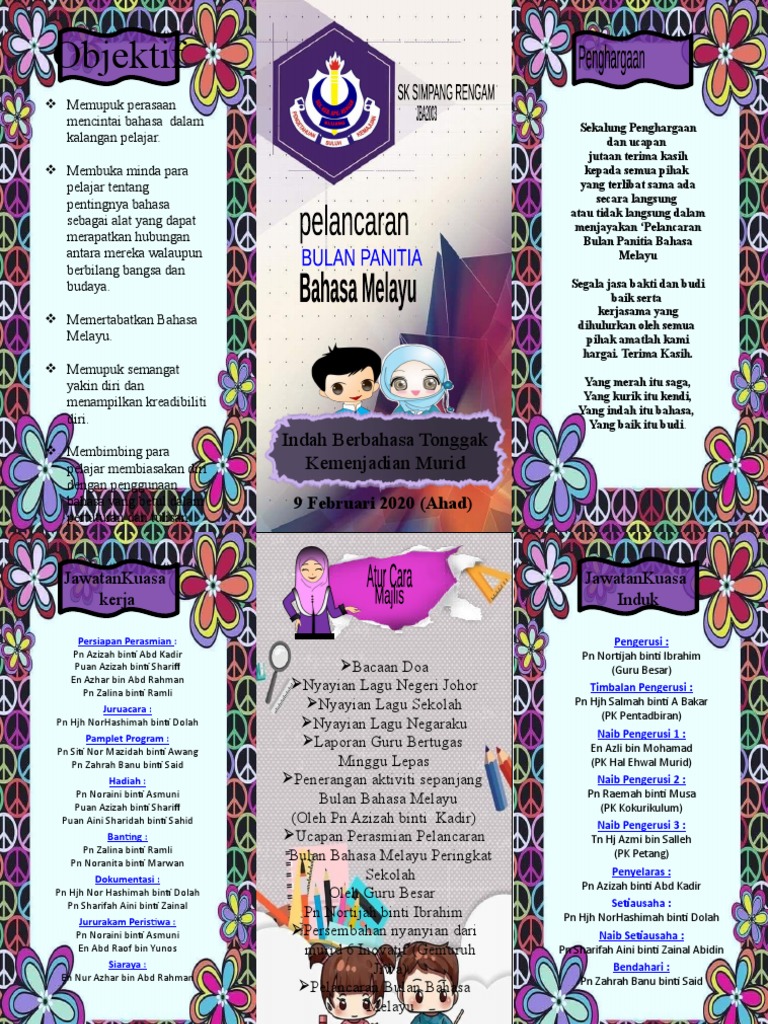 Pelancaran Panitia Bahasa Melayu SKSR | PDF