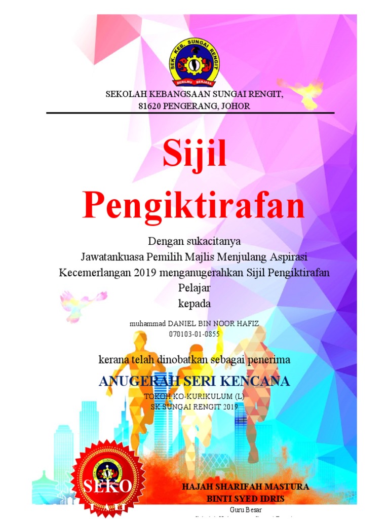 Sijil Pengiktirafan Tokoh Sekolah | PDF