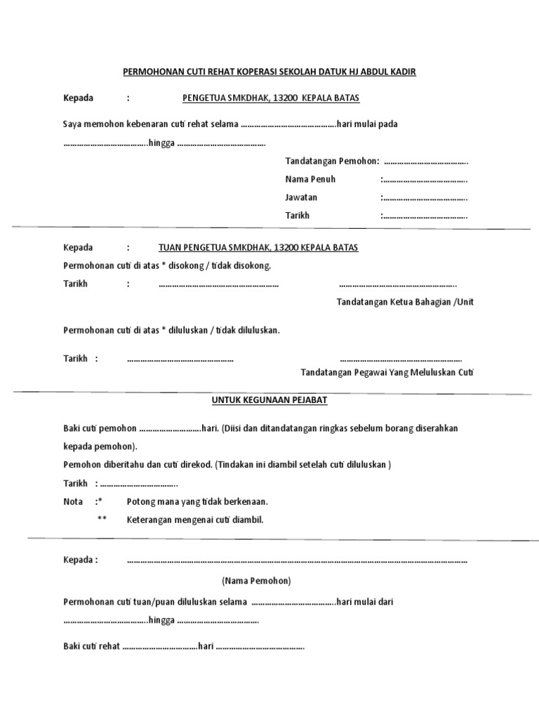 PERMOHONAN CUTI REHAT Pekerja Koop | PDF | Pengelolaan Keuangan & Uang ...