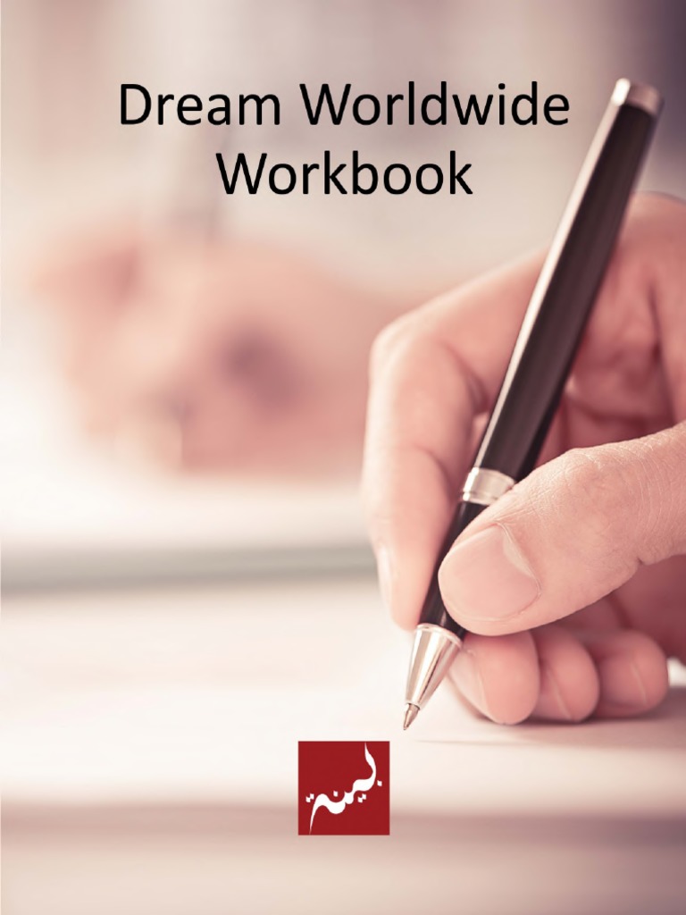 Dream Workbook PDF | PDF | Quran | Islam