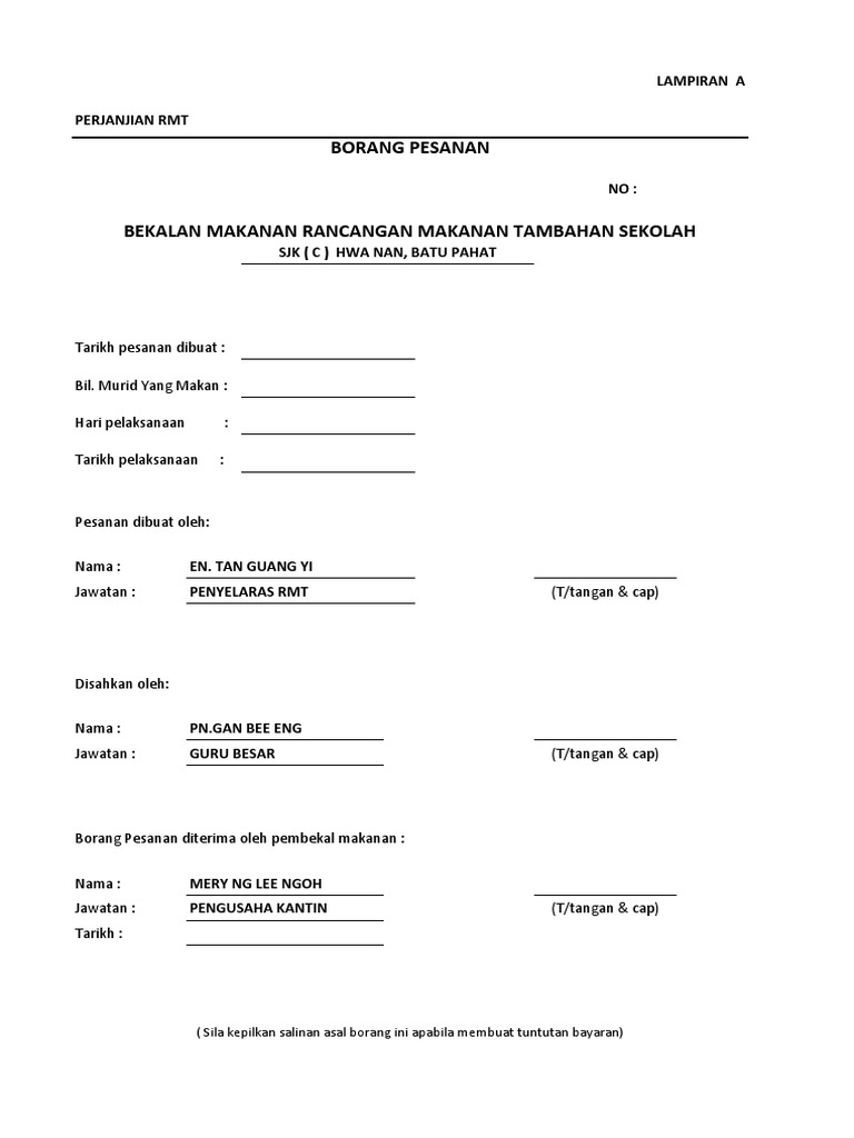 Borang Pesanan RMT HARIAN HWA NAN | PDF