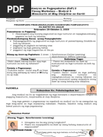 Performance Task in ESP 3 | PDF