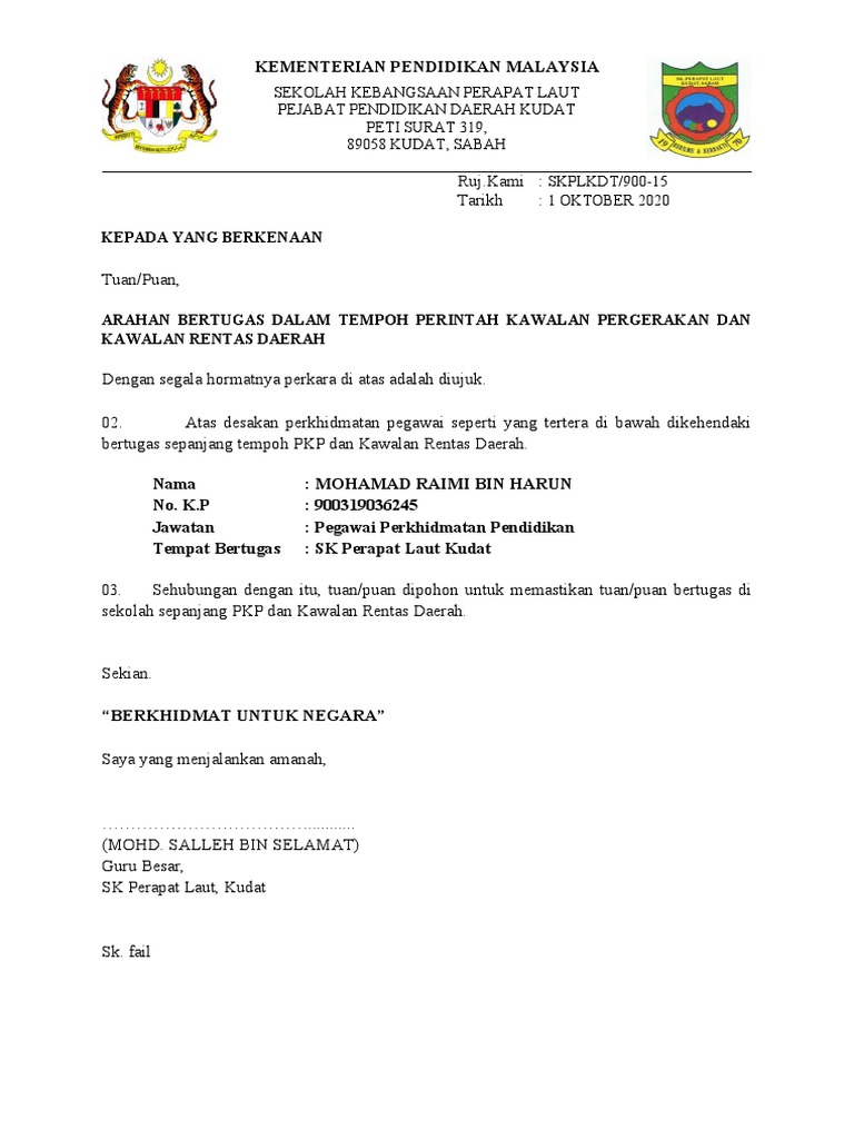Surat Arahan Bertugas | PDF