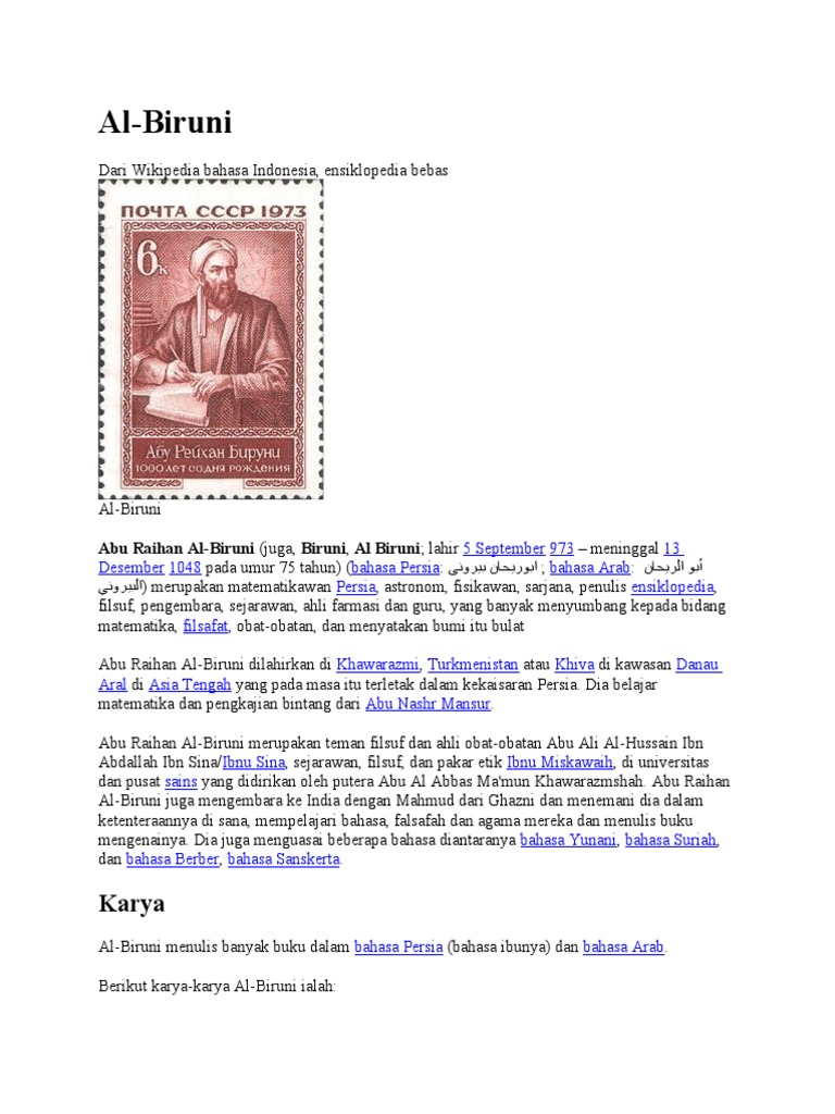 Al BIRUNI | PDF