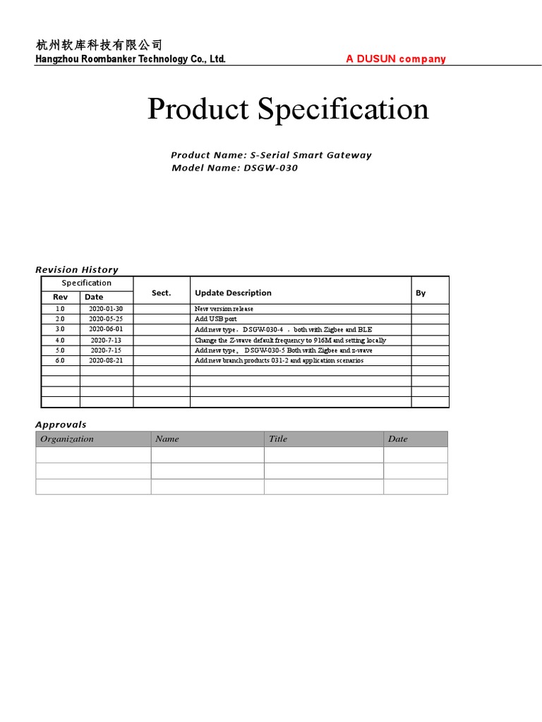 DSGW-030 Smart Gateway S Serial-Spec v5.0 | PDF | Ieee 802.11 | Wi Fi
