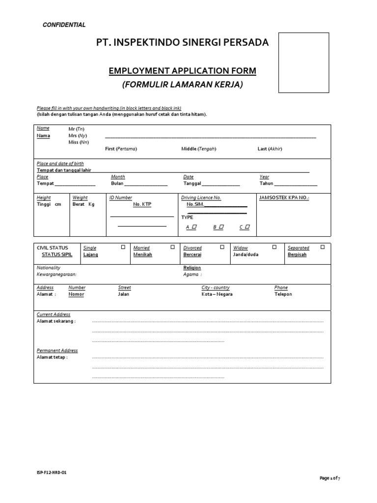 ISP-F12-HRD-02 Employment Application Form PDF | PDF