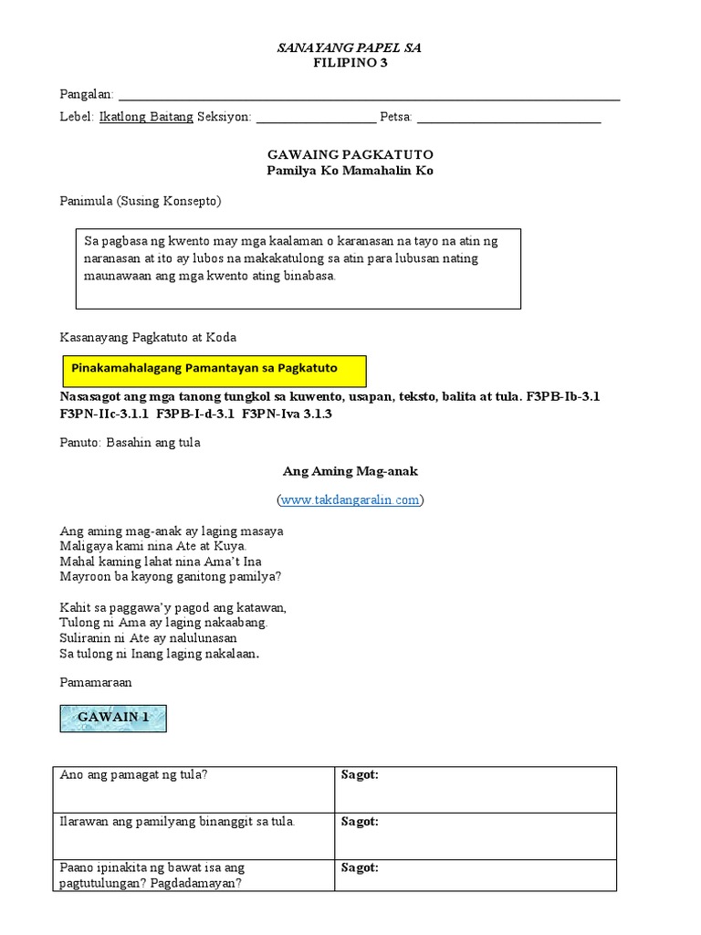 Sanayang Papel Sa | PDF