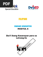 Letrang MM Activity Sheet | PDF